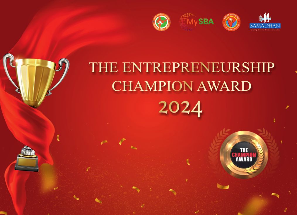Entrepreneurship Champion Award 2025 | Recognizing Success
